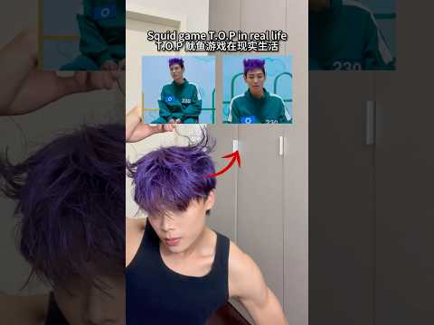 T.O.P squid game inspired look! 【IG: jia_songggggggggg】 #squidgame #top #bigbang