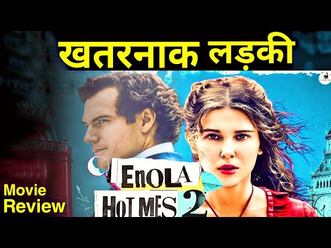 Enola Homes 2 Movie Review Hindi | Enola Homes 2 Hindi Review | Niraj Movies Hub
