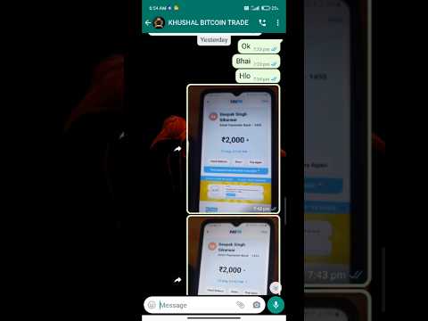 bgmi I'd scammer! universal bgmi store telegram group name#viral #trending #shorts