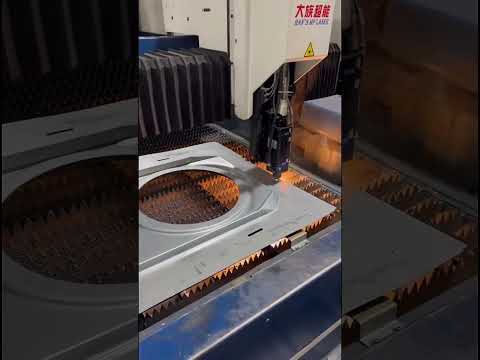 Laser Cutting of Integrated Sheet Metal Parts