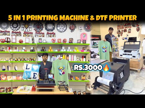 Buy Sublimation Machine from just 3000 Rs, Customized Printing Business, Advance DTF Printer