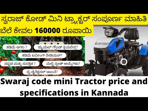 Tractor Spare Parts - Tractor Spare Latest Price, Manufacturers & Suppliers