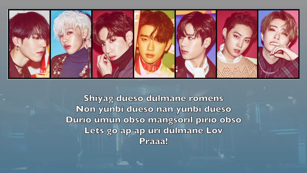 GOT7 - NEVER EVER (LETRA FACIL / FACIL PRONUNCIACION)