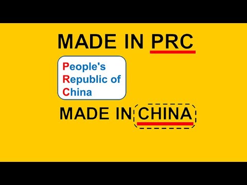 What Does Made in PRC Means and Why Switch for ‘Made in PRC’?