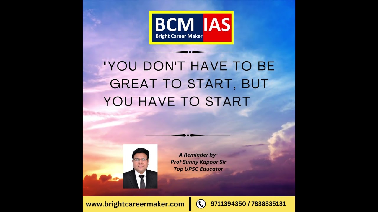 Begin Your Journey to Greatness at Bright Career Maker IAS Academy