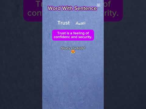Trust word Urdu meaning with sentence 🙂 #trust #grammar #study #newvideo #studystudio92 😍