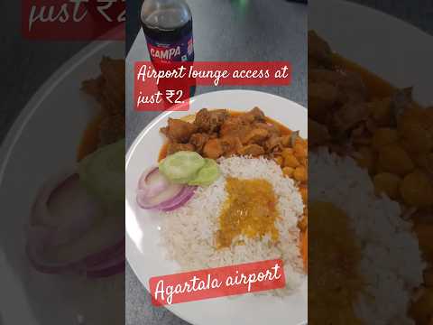 Agartala airport lounge #lounge access at just 2 Ruppes #Agartalaairport