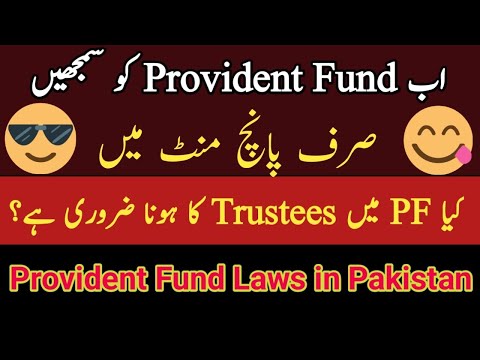 💡 Provident Fund Calculation in Salary | PF Laws 2024 | PF Withdrawal | Financial Analyst