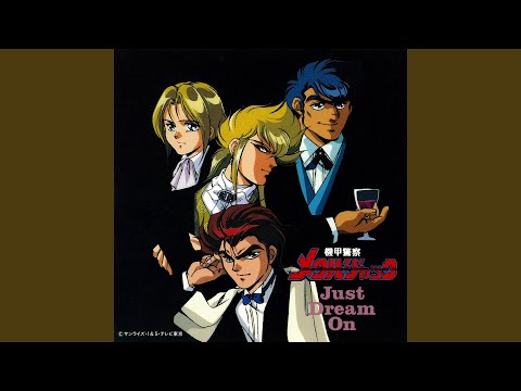 Hateshinaki Tatakai no Hateni