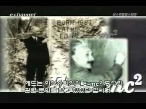 The Ancient Secrets of Levitation | Paranormal | Before It's News