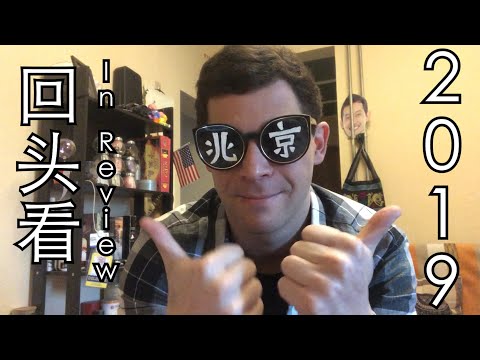 As COVID-19 Spreads, Rising Comedic Star Jesse Appell Waits To Return ...