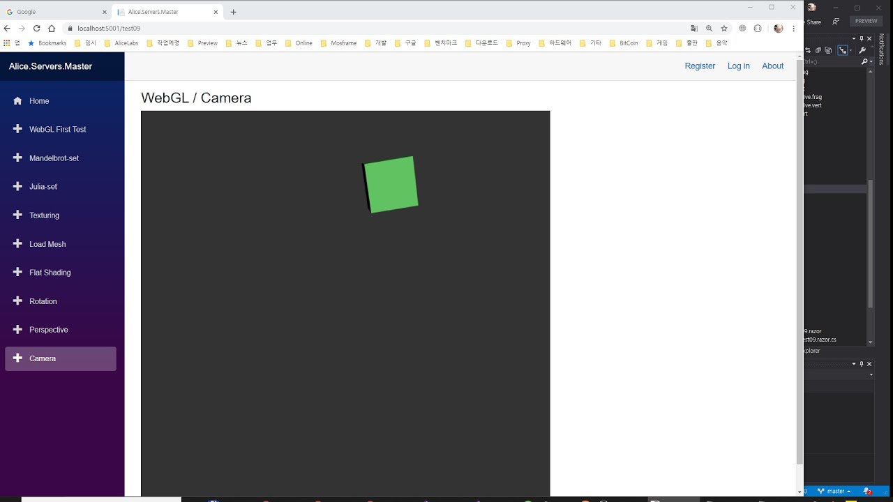 P00680 / Blazor & WebGL / Add Camera ( View Matrix )