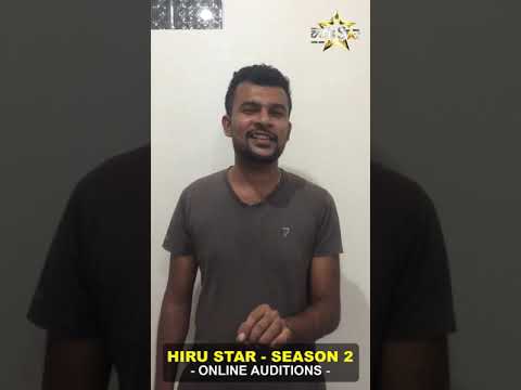Nimesh Sandaruwan Chandrathilake | Hiru Star - Season 02 | Online Auditions