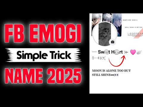 FACEBOOK EMOJI ID NEW UPDATE 2025 | FACEBOOK EMOJI NAME CHANGE 2025