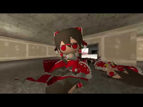 Deka Fumo