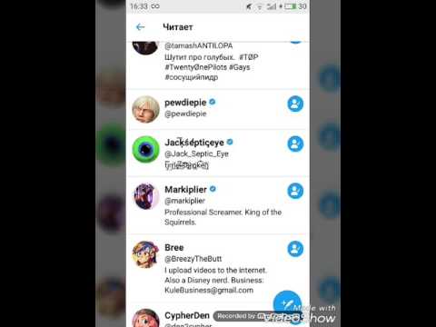 Antisepticeye is coming(my reaction) comedy?