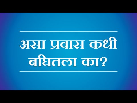 ARMS Academy, Pune: JEE Mains & Advance , NEET, Classroom course