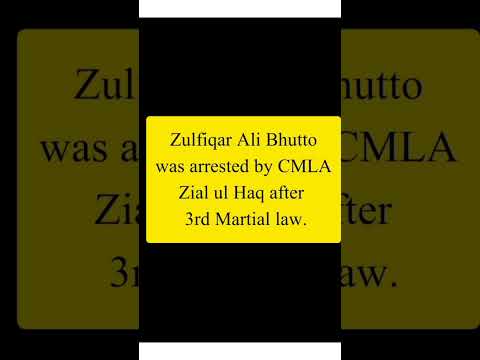 Begum Nusrat Bhutto Vs COAS #lawgat #law #ytshorts #shorts #youtubeshorts #gat #caselaws