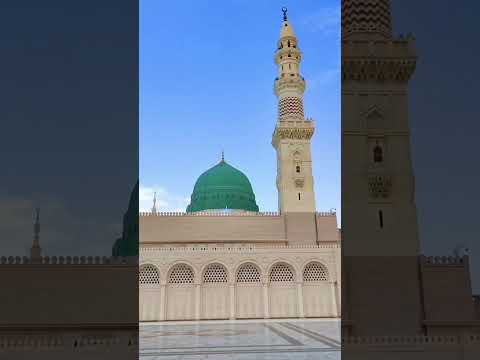 Masjid e Nabawi | Madina | 4k #Quantum