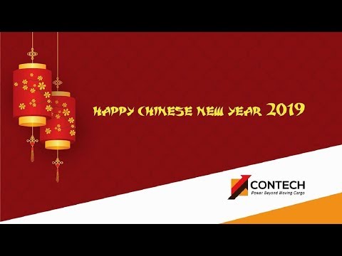 Happy Chinese New Year 2019