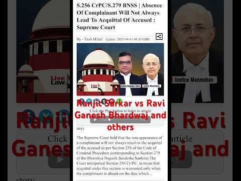 Sec 256 CRPC & Sec 279 BNSS #civiljudge #law #supremecourt #advocatelife #crpc #bnss #civilcourt
