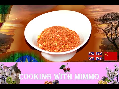 Berbere Ethiopian spice mix / Berbere 埃塞俄比亞混合香料