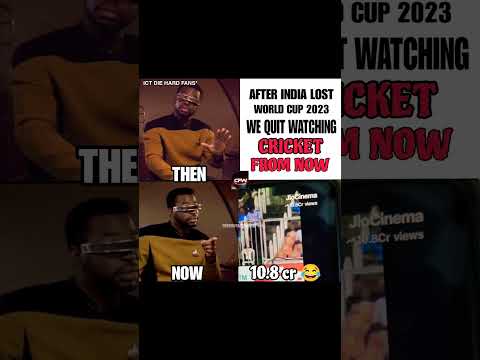 ICT Diehard fans antarra baabu | funny meme#memes #meme#ict #india #cricket #worldcup #viral #shorts
