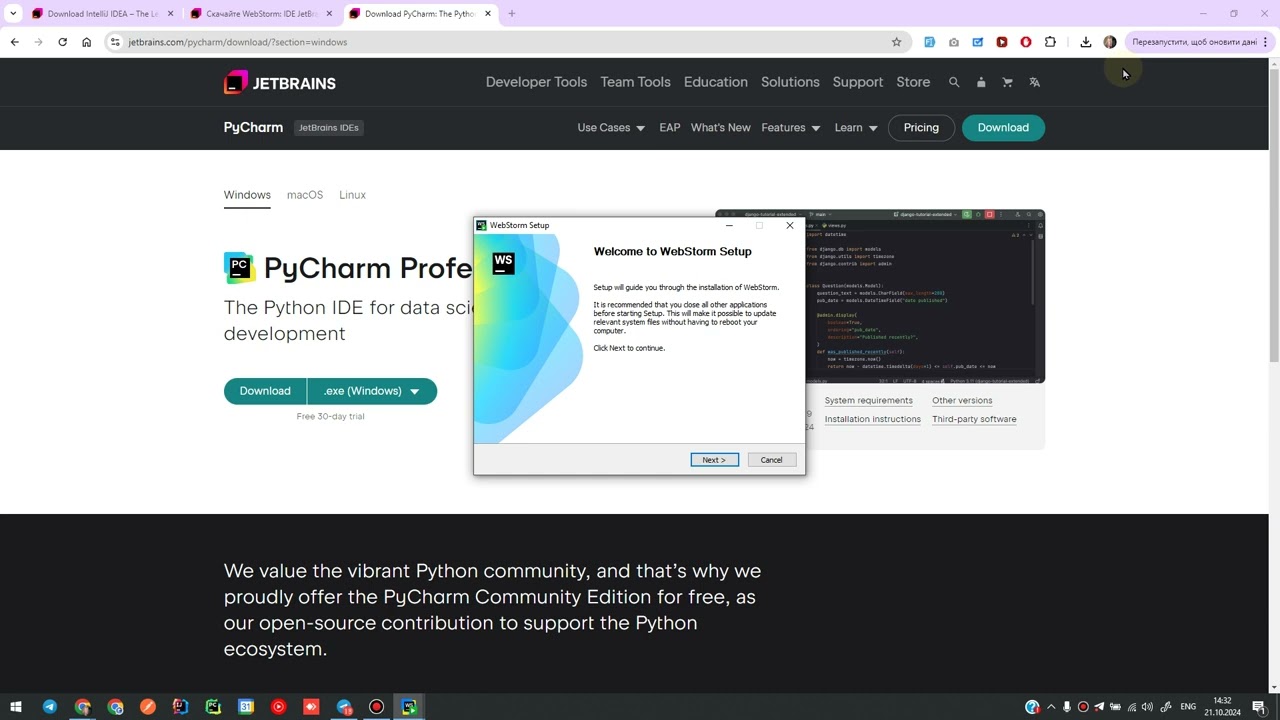 відео встановлення програм модуль UA › Okten