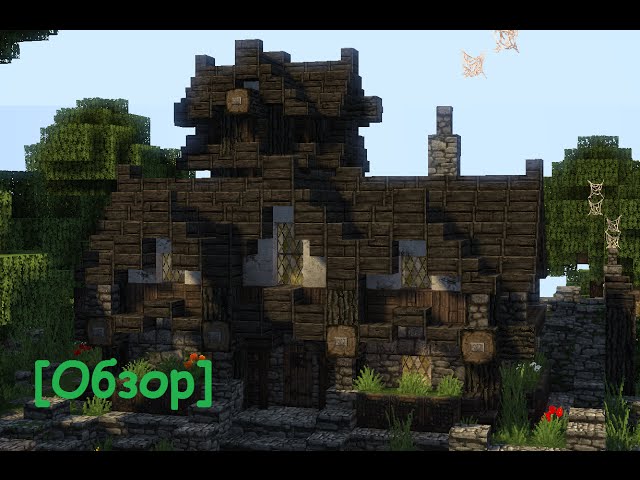 Medieval Archery Minecraft Map