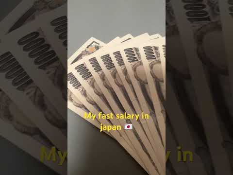 Japan ko pahilo salary @GuptapunMagar