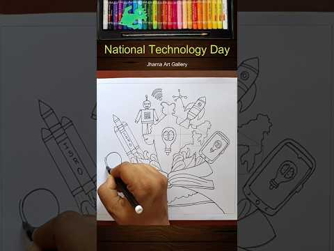 National Technology Day Drawing Easy | National Technology Day Poster Making | Science Day