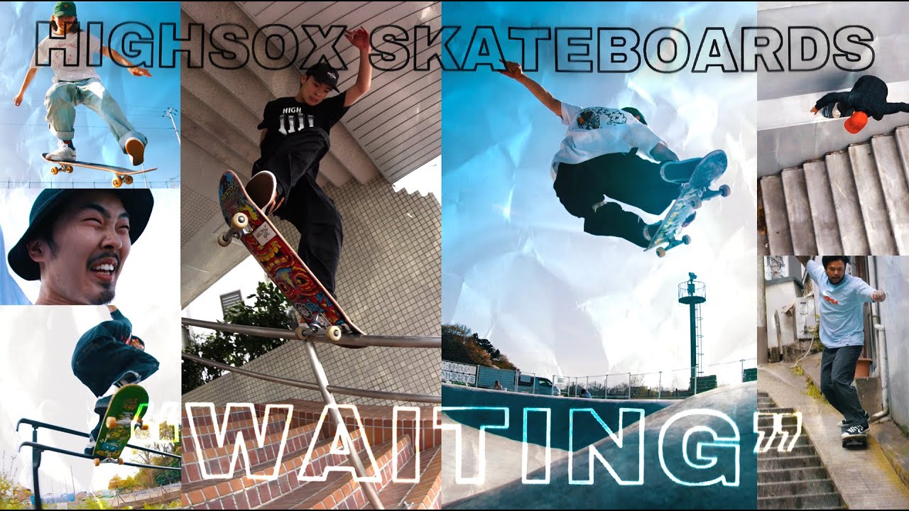 HIGHSOX SKATEBOARDS 