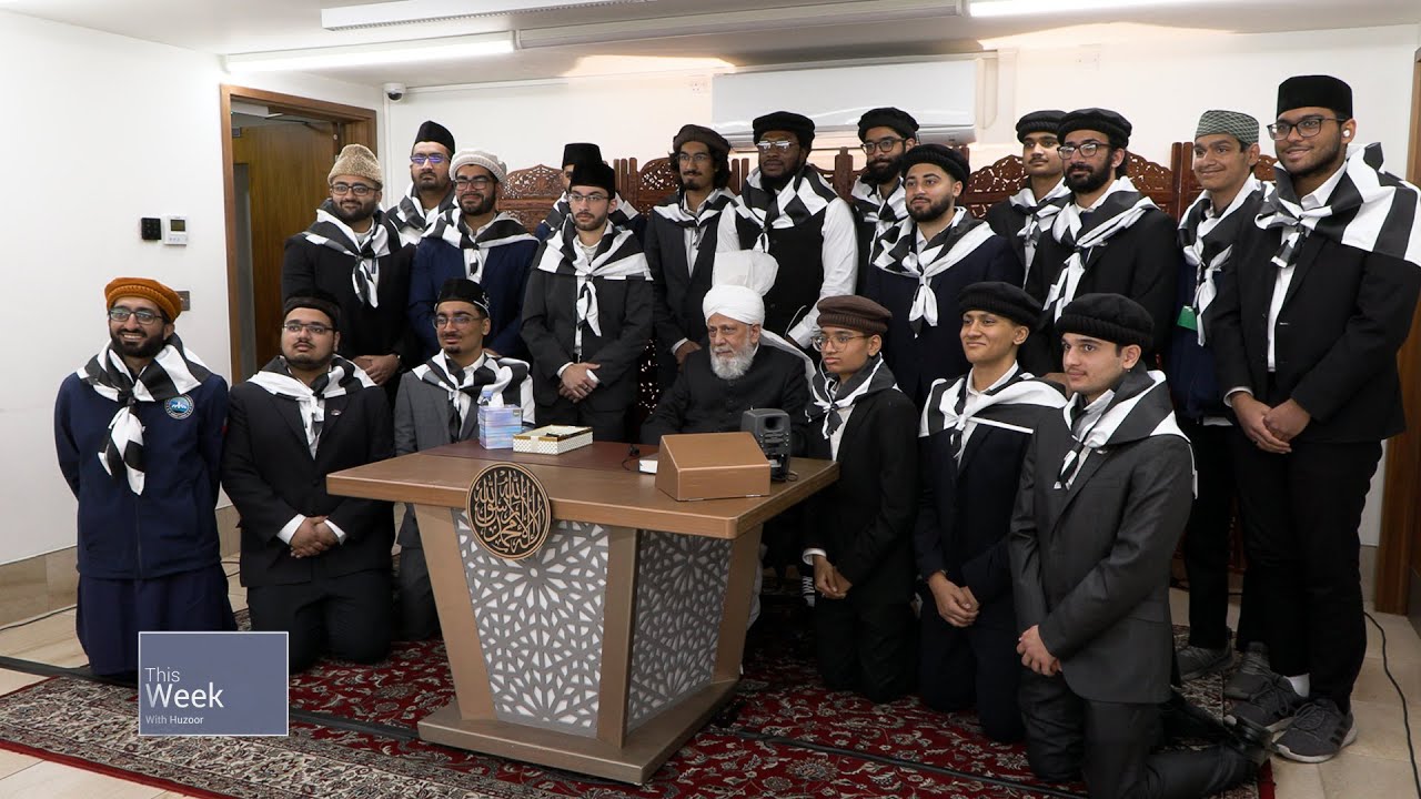 This Week With Huzoor - 30 May 2025