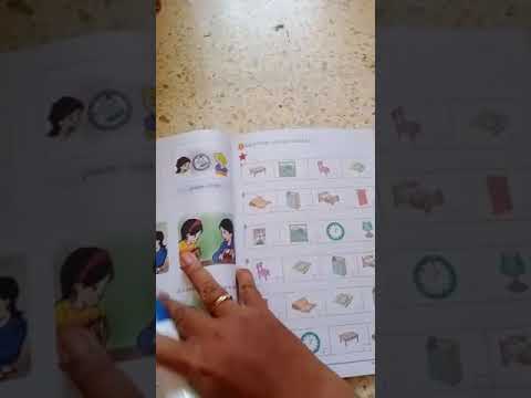 Cara menggunakan grow with english book 1