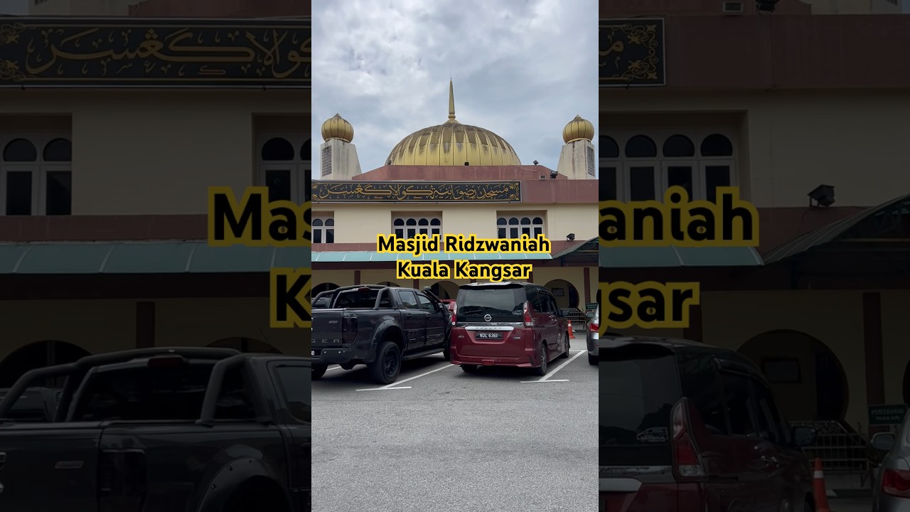 Masjid Ridzwaniah Kuala Kangsar #travelperaklah #jelajahmasjid #mosquemalaysia