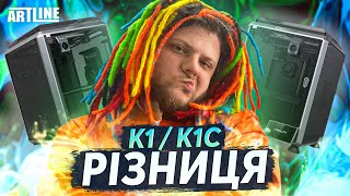 Creality K1C купити в інтернет-магазині: ціни на 3D-принтер K1C ...