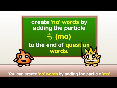 Japanese Grammar - How to say "Nothing," "Nowhere," and "No one" in Japanese