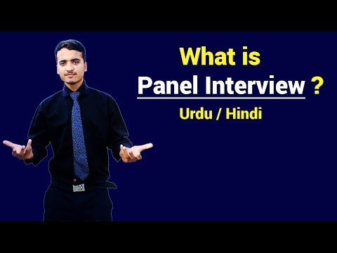 What is Panel Interview ? Urdu / Hindi
