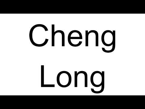How to Pronounce Cheng Long (Chinese)