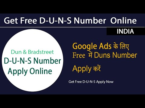 How To Get Free A DUNS Number From Dun & Bradstreet | Online D-U-N-S Number Apply Online In India