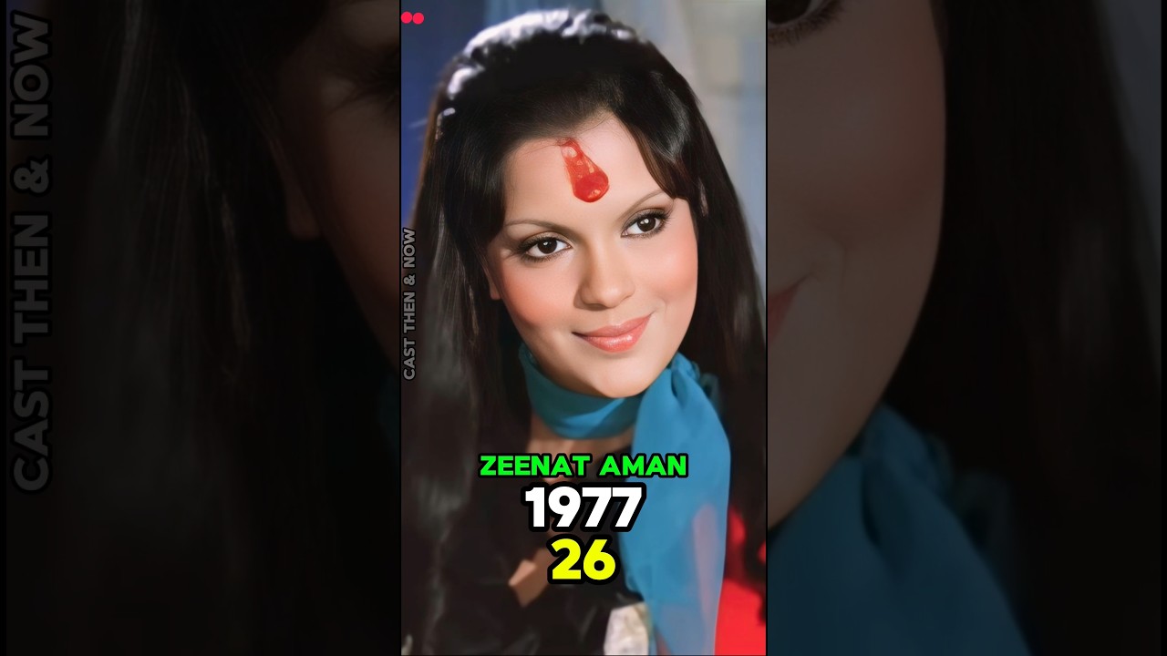 Dharam Veer 1977 #cast #thenandnow #casting #shorts #dharmendra #jeetendra #bollywoodsongs #movie