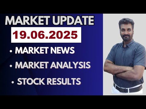 19.06.2025 Share Market Update| Stock Analysis, Results, Dividends and Important Data |MMM|TAMIL