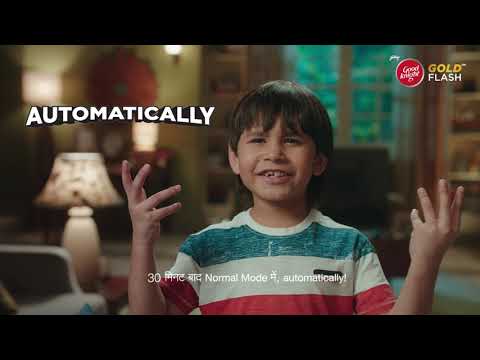 Good Knight Mosquito Repellent - Latest Price, Dealers & Retailers in India