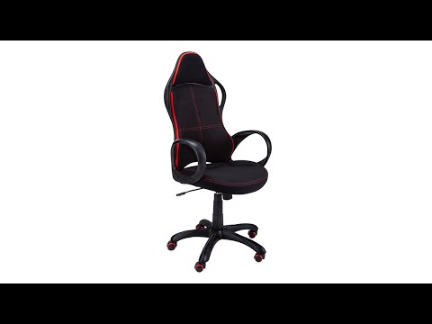 I 7259 Office Chair - Black/Red - Monarch Specialties