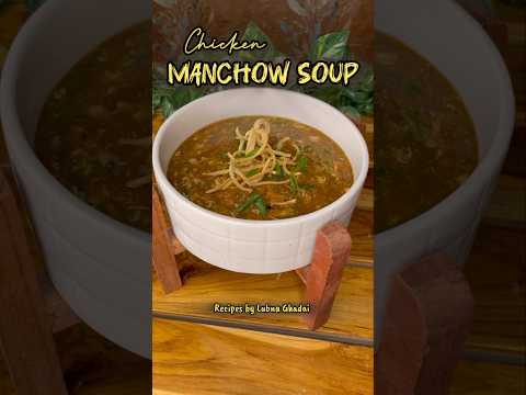 Best CHICKEN MANCHOW SOUP recipe 😍 | Manchow soup | Chinese Soup | Chicken Soup #manchowsoup #soup