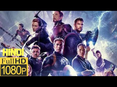 How To Download Avengers-Endgame Full Movie In Hindi 1080p | Avengers Endgame