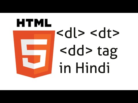Table tag, th tag, tr tag, td tag in html in Hindi