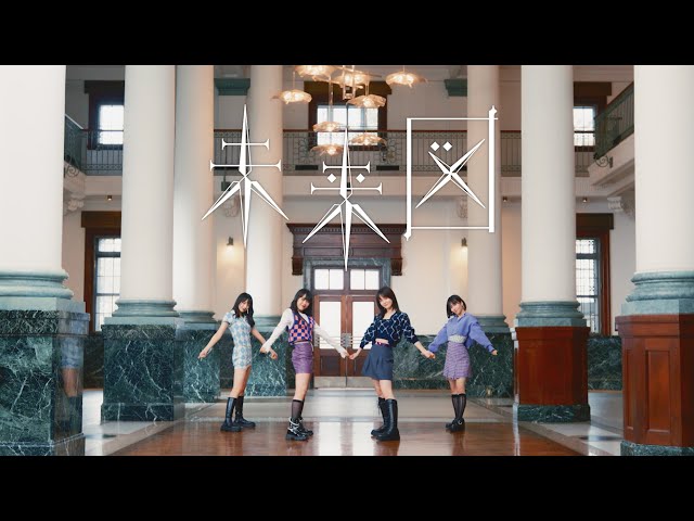 @onefive(ワンファイブ)、LIVEでファンに感謝のドラマ主題歌「未来図」披露&MV公開！LIVEの後日配信も決定！ - 日刊エンタメクリップ