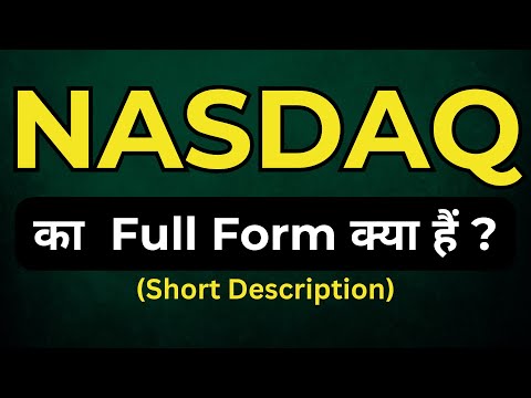 NASDAQ  full form, full form of important words , full form of NASDAQ , NASDAQ  full form kya hai