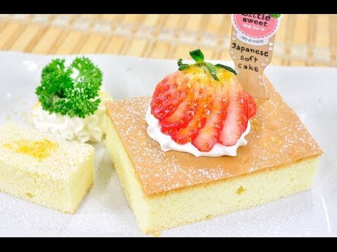 Japanese Soft Cake | bakeryworldforme